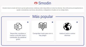 Smodin: qué es y para qué se usa - Contramarketing